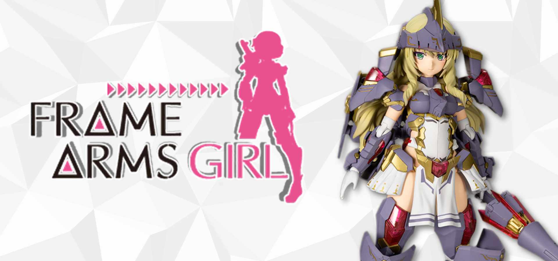 Frame Arms Girl