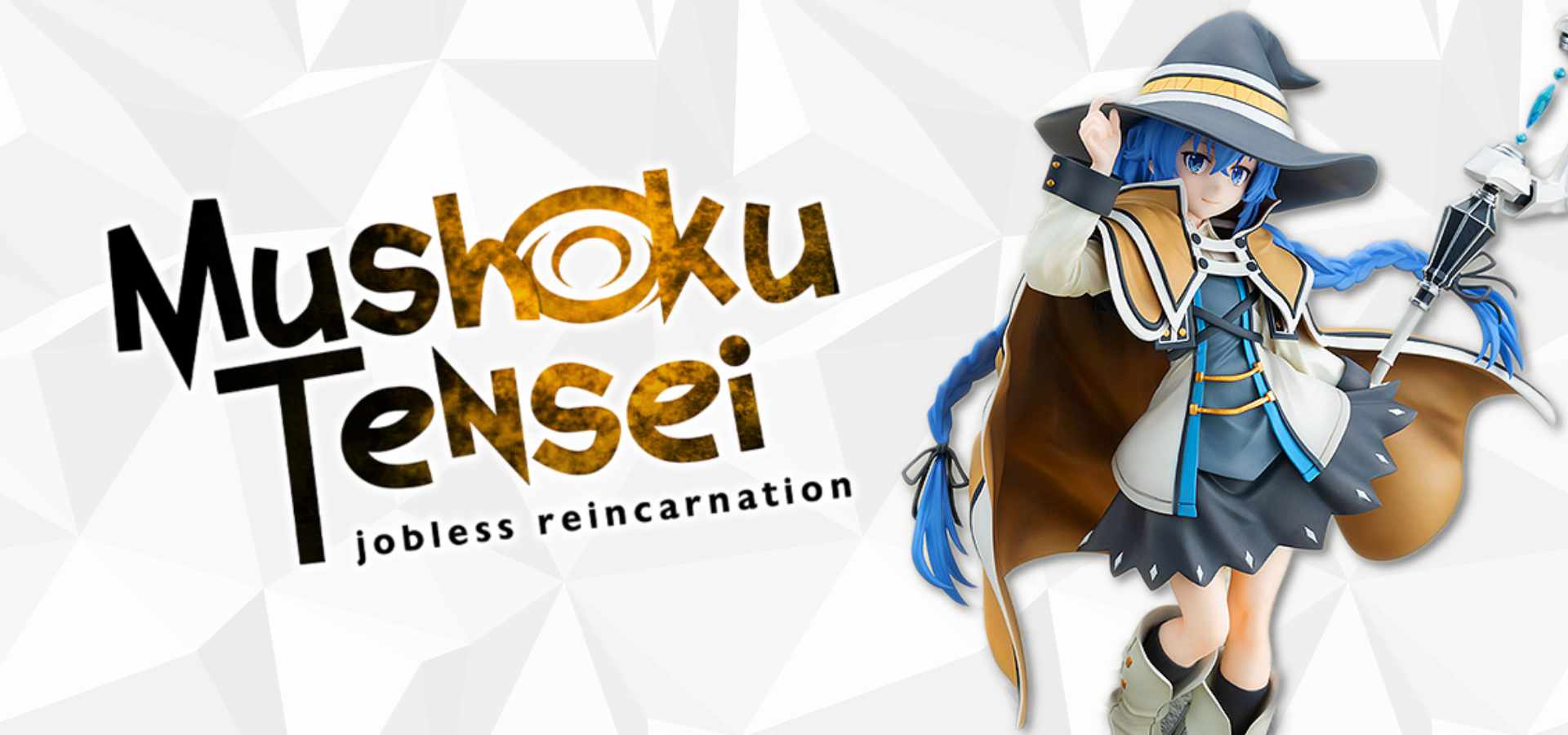 Mushoku Tensei: Jobless Reincarnation