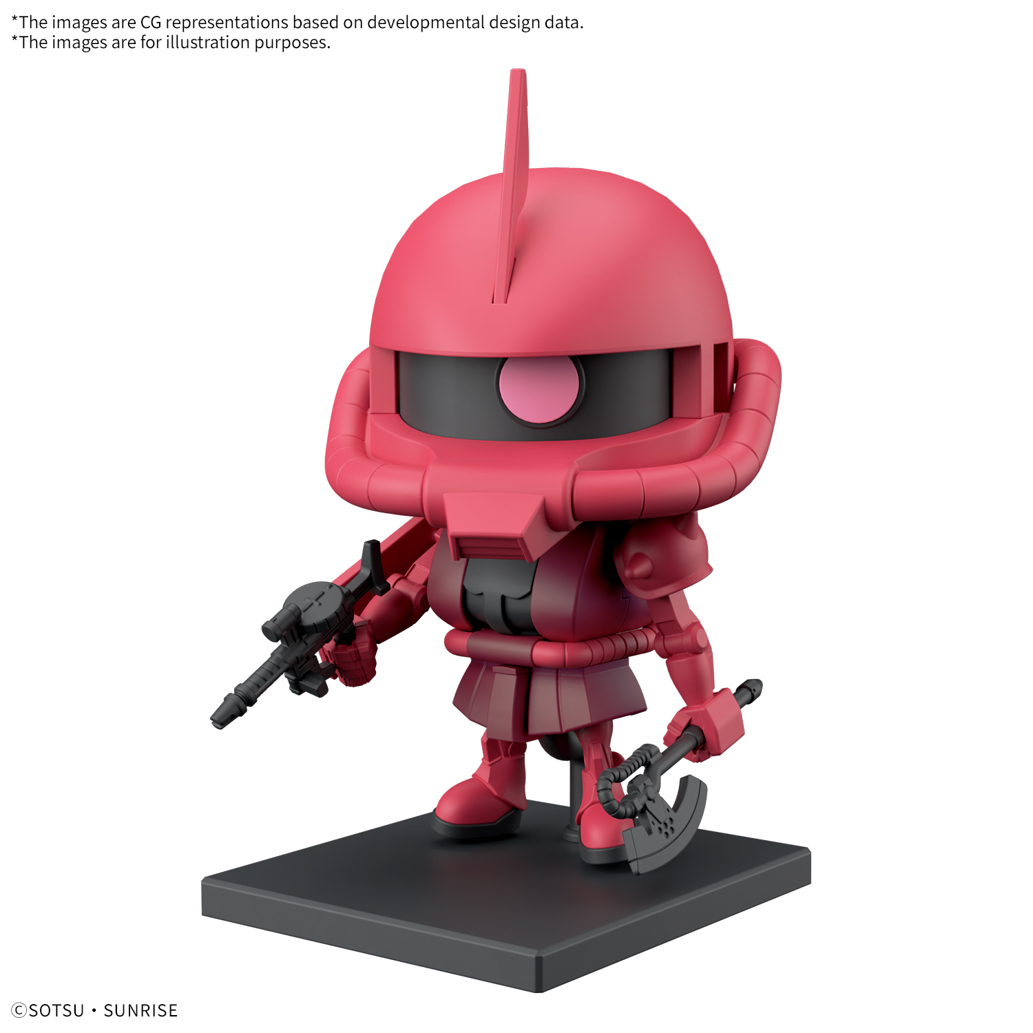 Char Zaku-Kun Dx Set (with Runner ver. Recreation Parts) Bandai