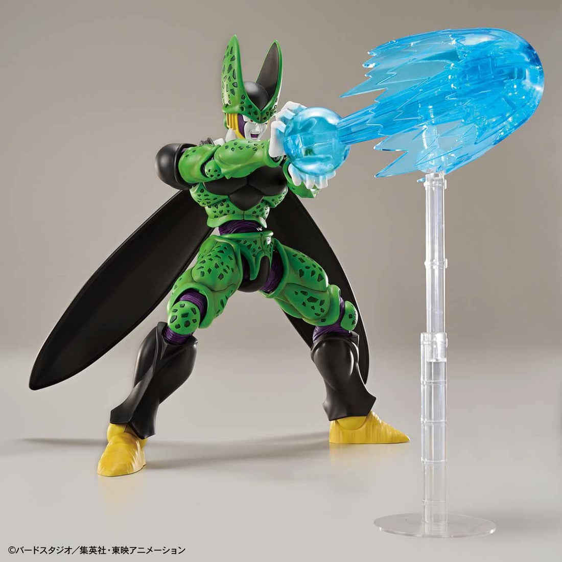 Figure-rise Standard Perfect Cell Dragon Ball Z Bandai