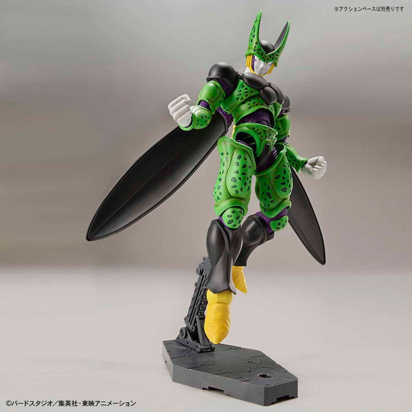 Figure-rise Standard Perfect Cell Dragon Ball Z Bandai