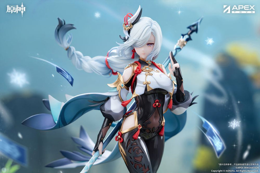 Genshin Impact Shenhe Lonesome Transcendence Ver. 1/7 Scale Figure ...