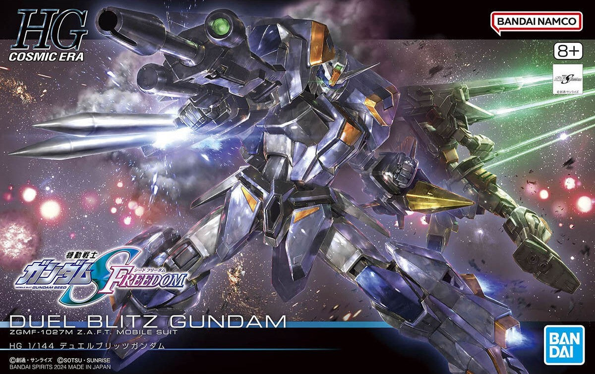 Bandai HG 1/144 Duel Blitz Gundam | Mobile Suit Gundam SEED Freedom