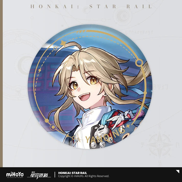 Honkai: Star Rail Character Badge - The Hunt Path