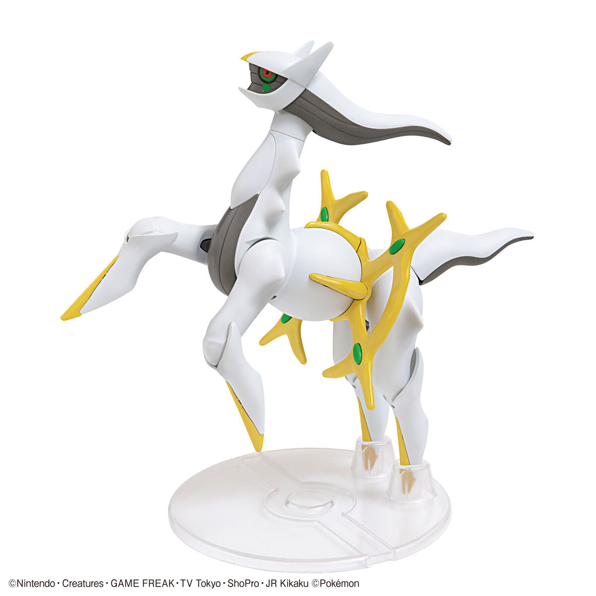 Arceus - Pokemon Model Kit