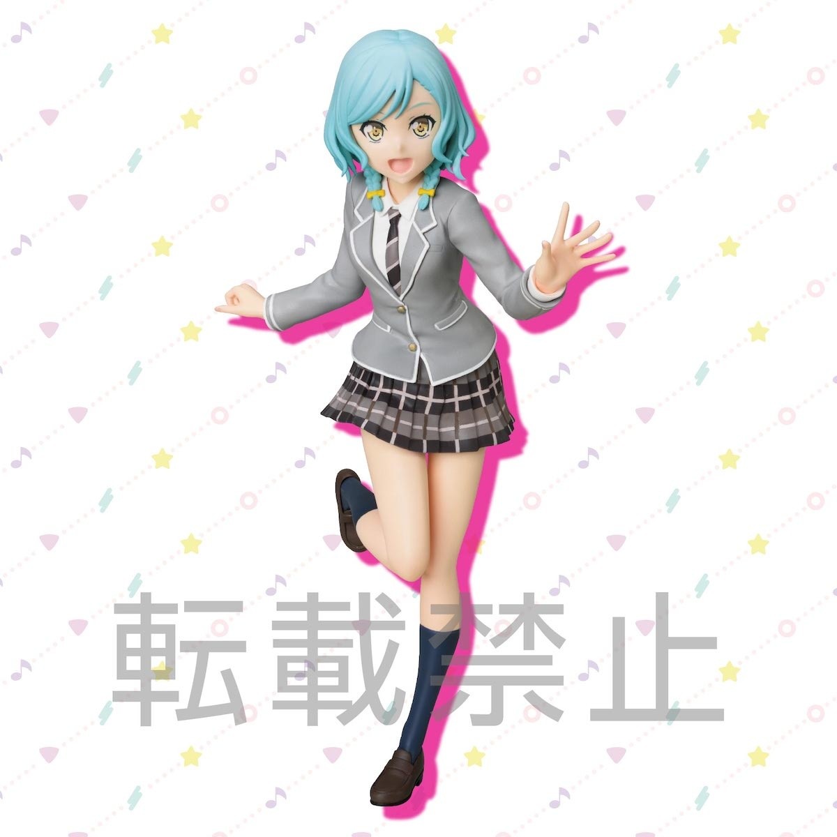 BanG Dream! Girls Band Party! PM Figure "Hina Hikawa" School Days