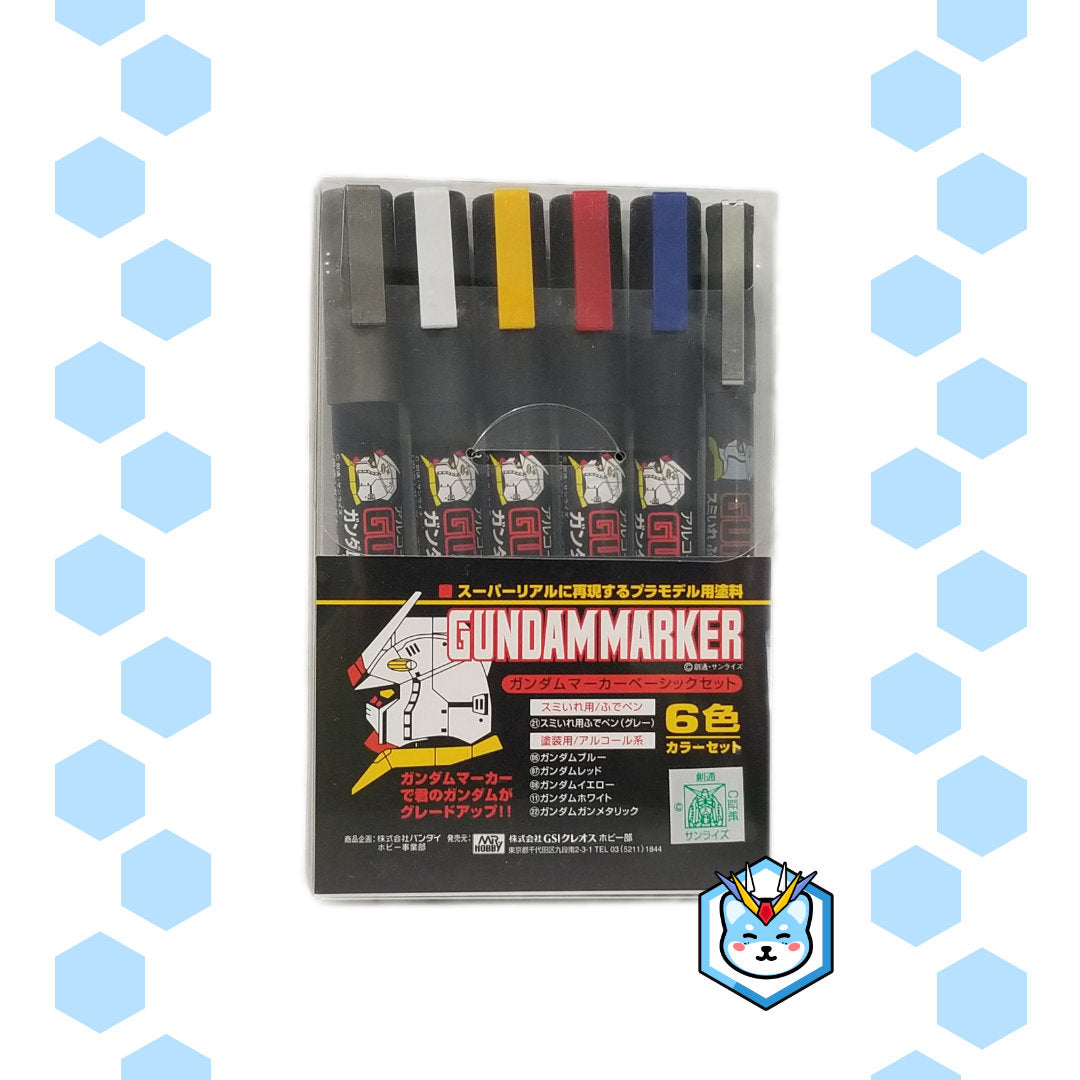 Gundam Marker Basic Set (6 Markers)