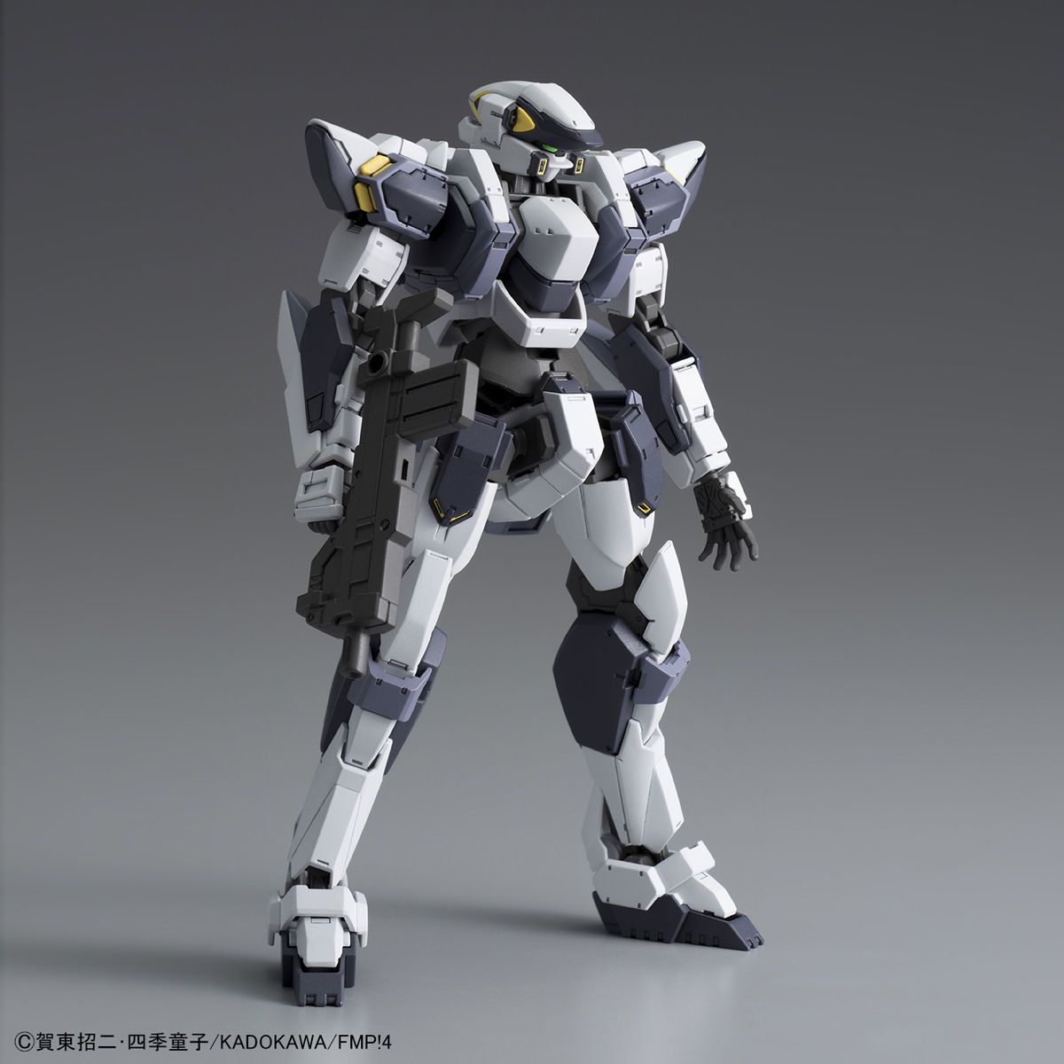 HG 1/60 Arbelest Ver. IV - Full Metal Panic! Invisible Victory