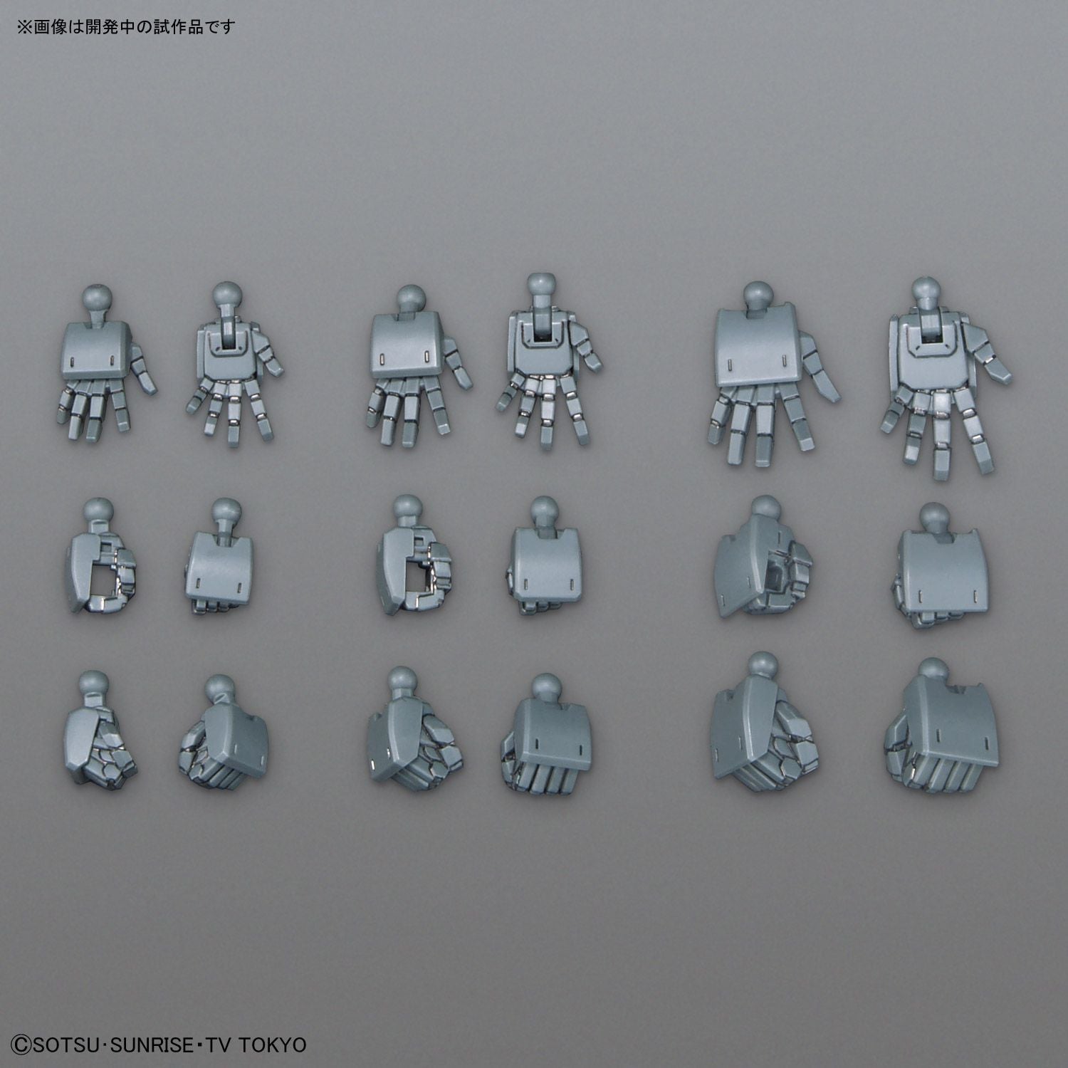 [HGBC 1/144] Build Hands Edge (S,M,L) | Glacier Hobbies