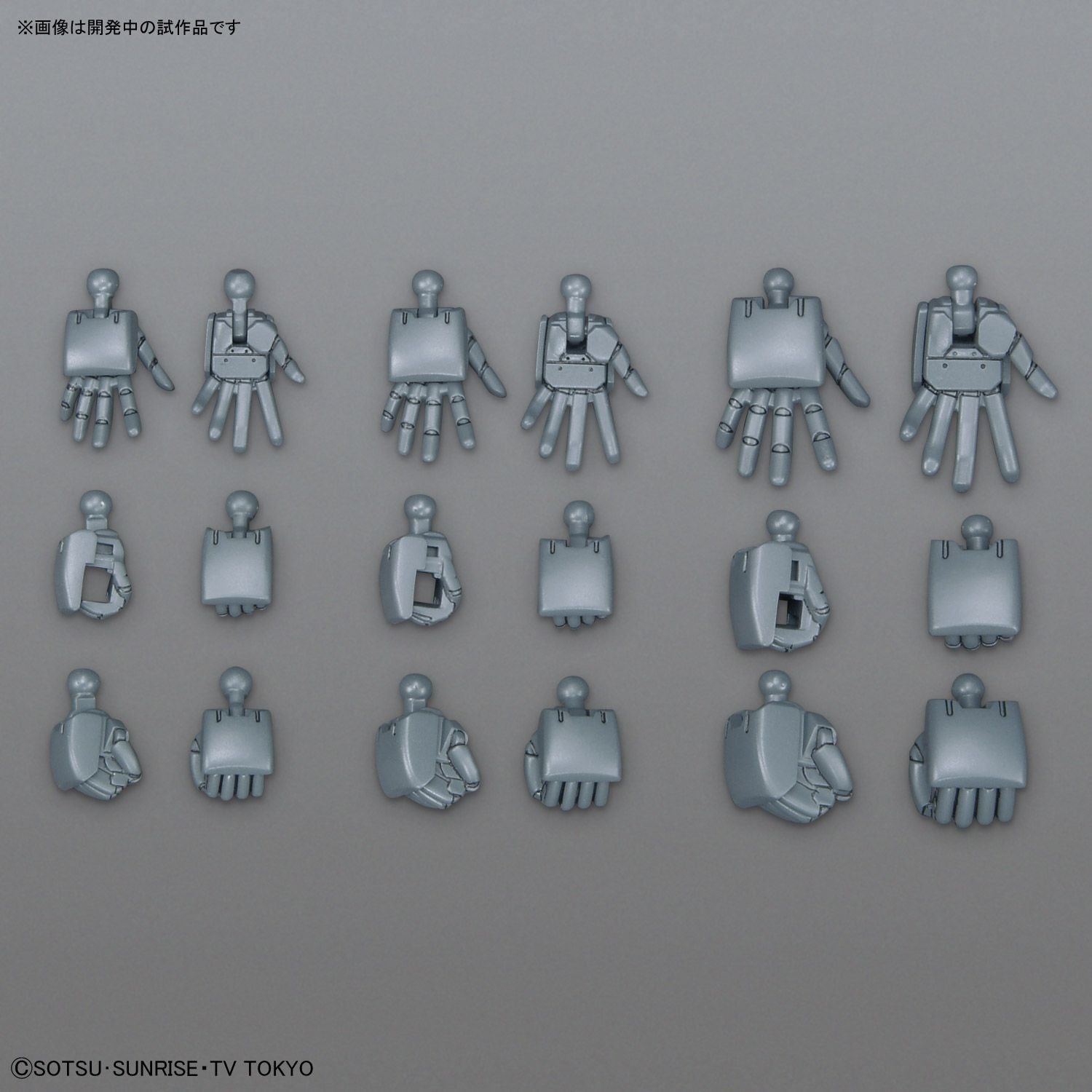 [HGBC 1/144] Build Hands Round (S,M,L) | Glacier Hobbies