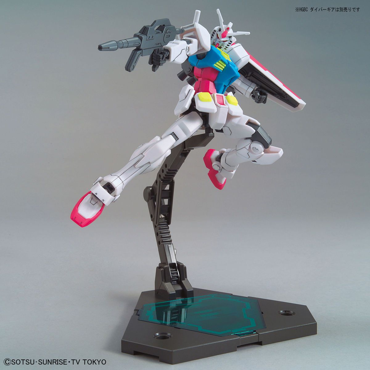[HGBD 1/144] GBN-GF/RX78 GBN-Base Gundam | Glacier Hobbies