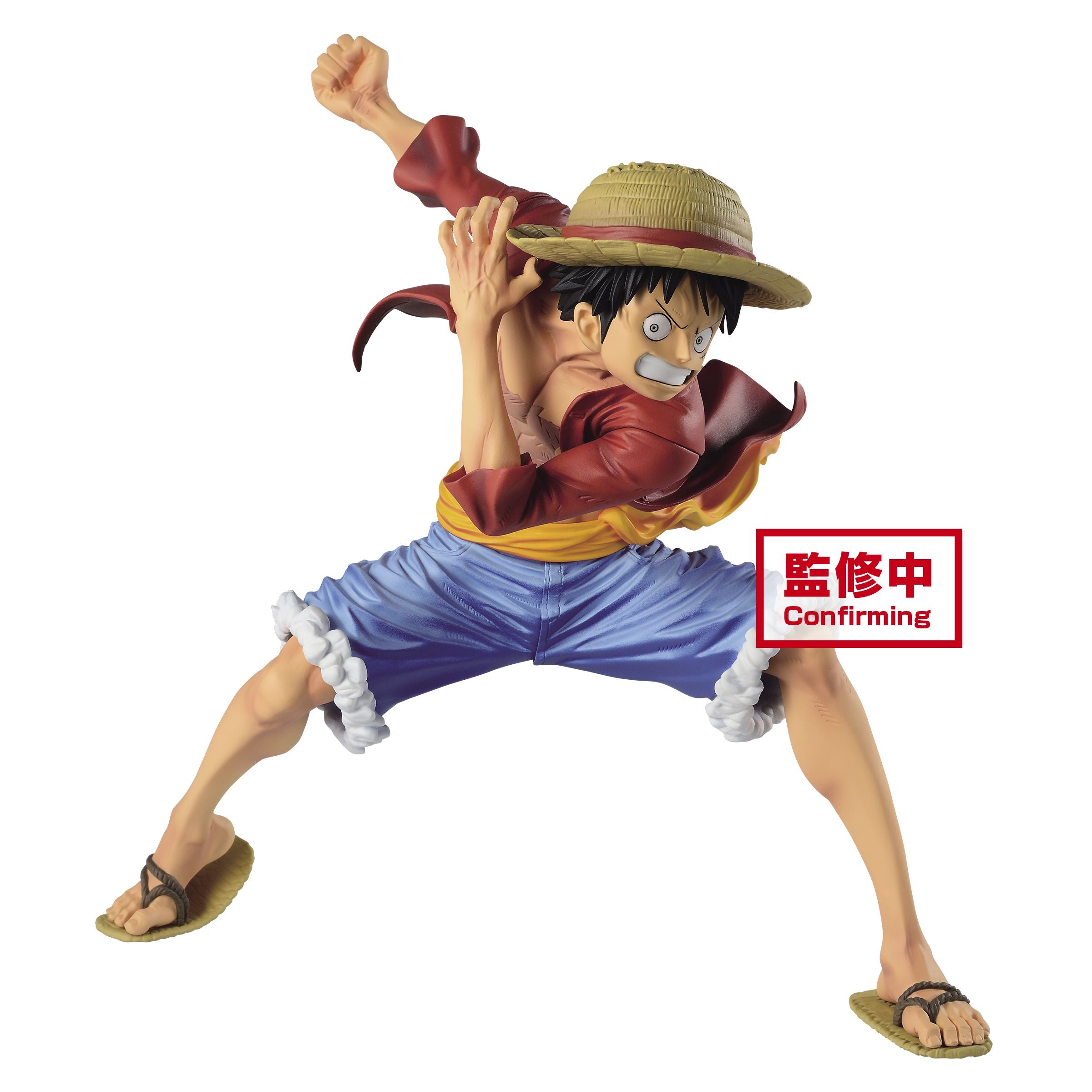 One Piece Maximatic The Monkey D. Luffy I